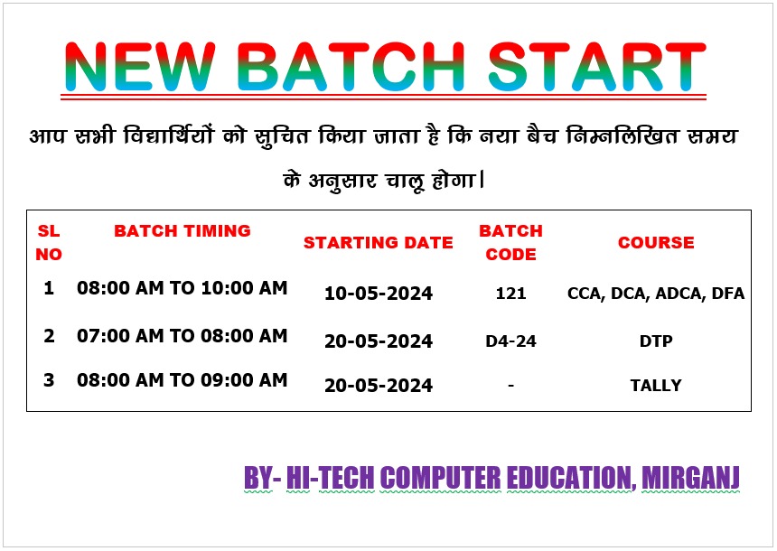 Hi-Tech Computer Education